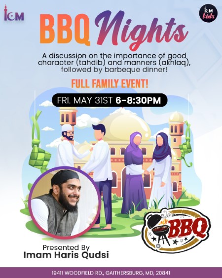 Archives | Islamic Center of Maryland